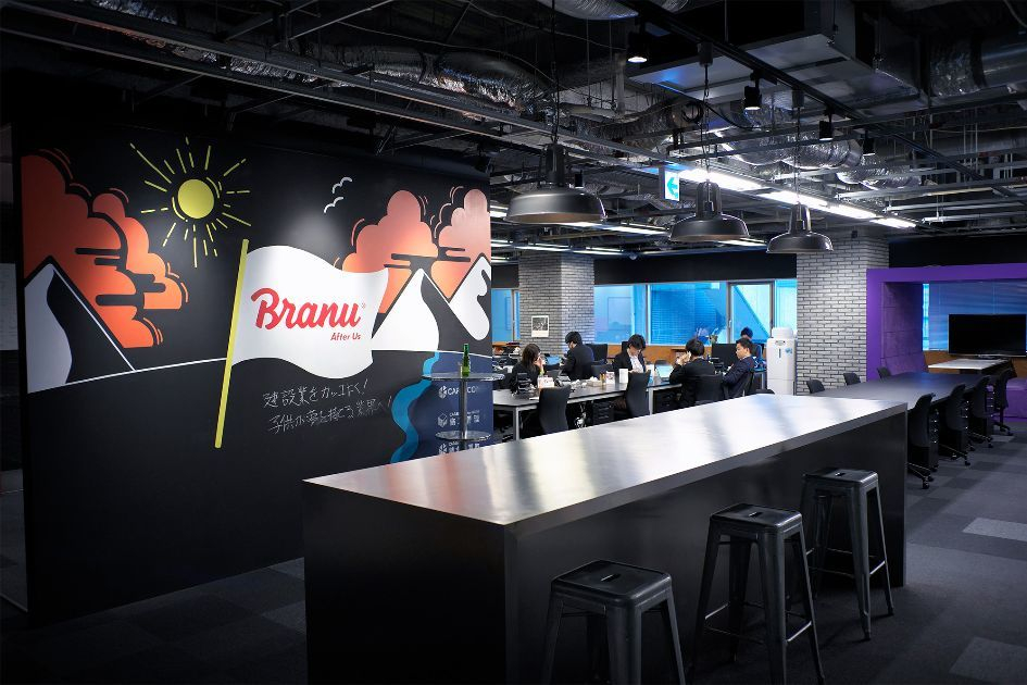 BRANU株式会社のフリーランス案件 | 副業・フリーランス案件検索ならWorkship